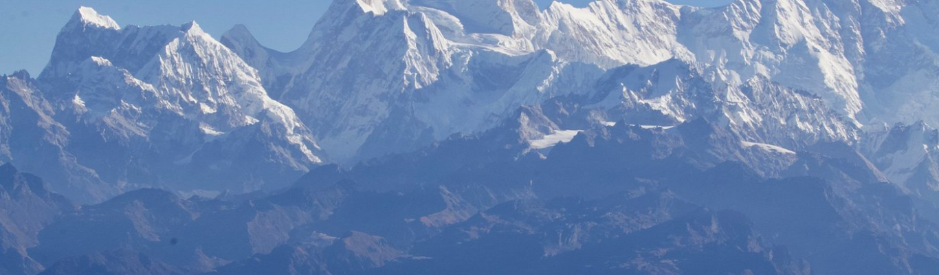Phungling Municipality | Taplejung, Koshi Province, Government of Nepal